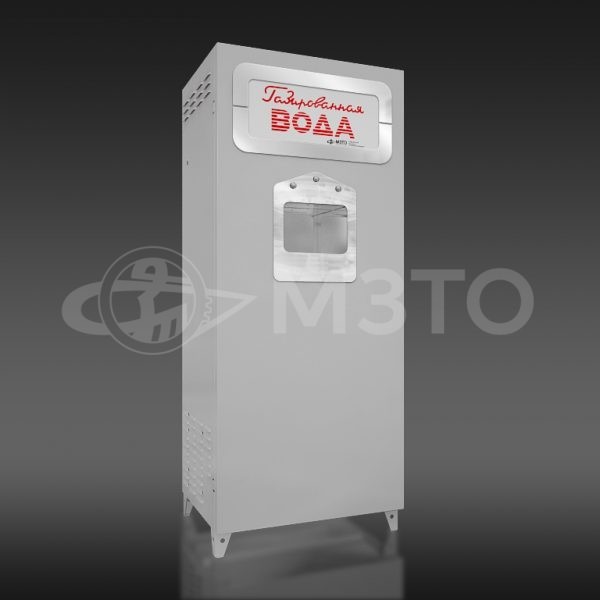 Автомат газированной воды АГВ-100